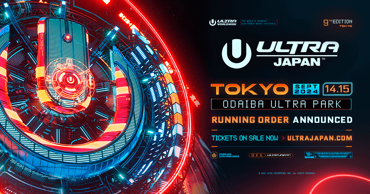 Stage Running Order - Ultra Japan September 13, 14 — 2025