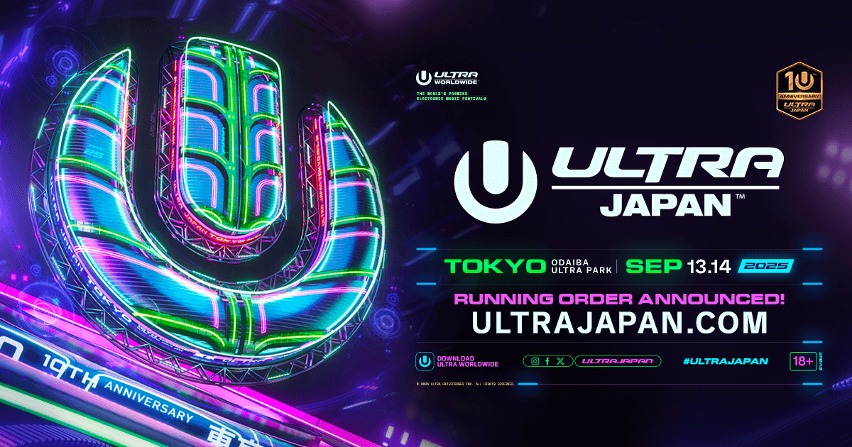 Stage Running Order - Ultra Japan September 19, 20 — 2026